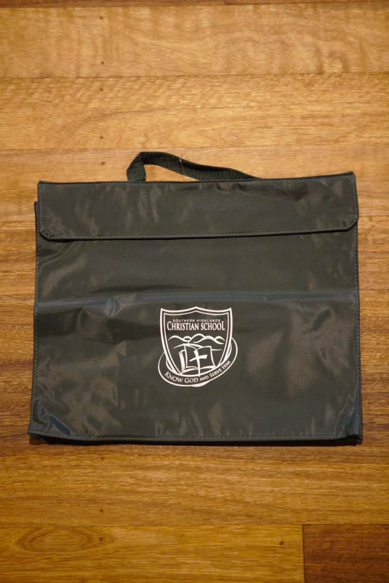 Green Multipurpose Bag – SHCS Uniform Shop